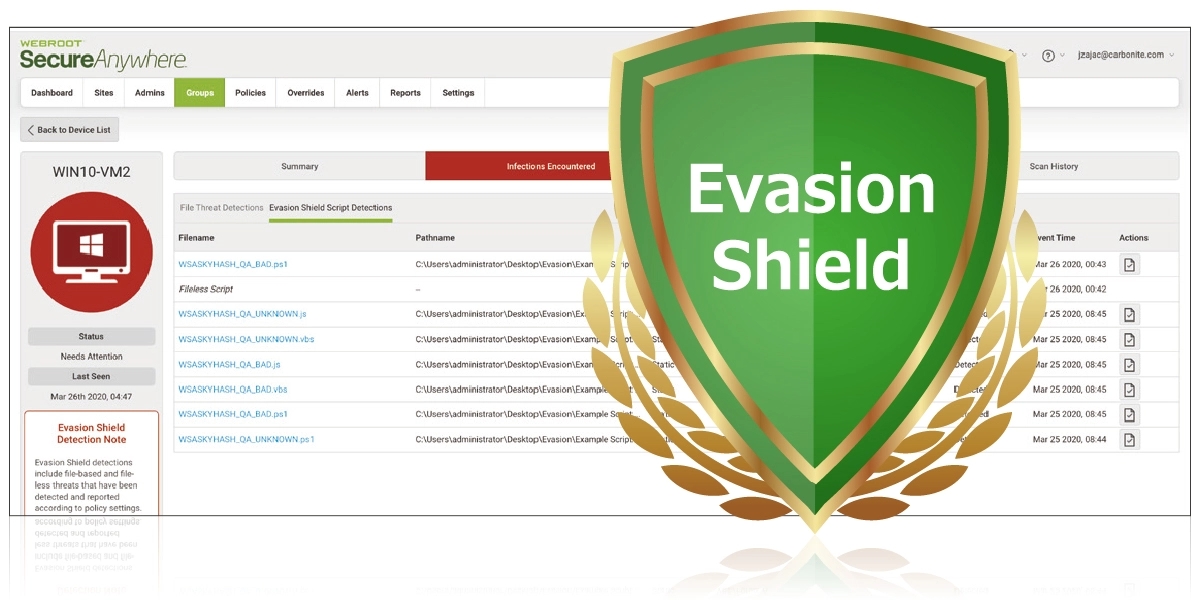 Client Security – MCセキュリティ